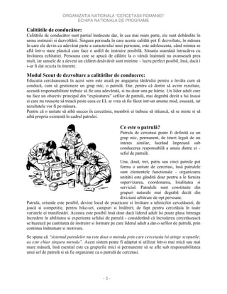 Sistemul patrulelor | PDF