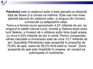 Sistemul solar | PPT