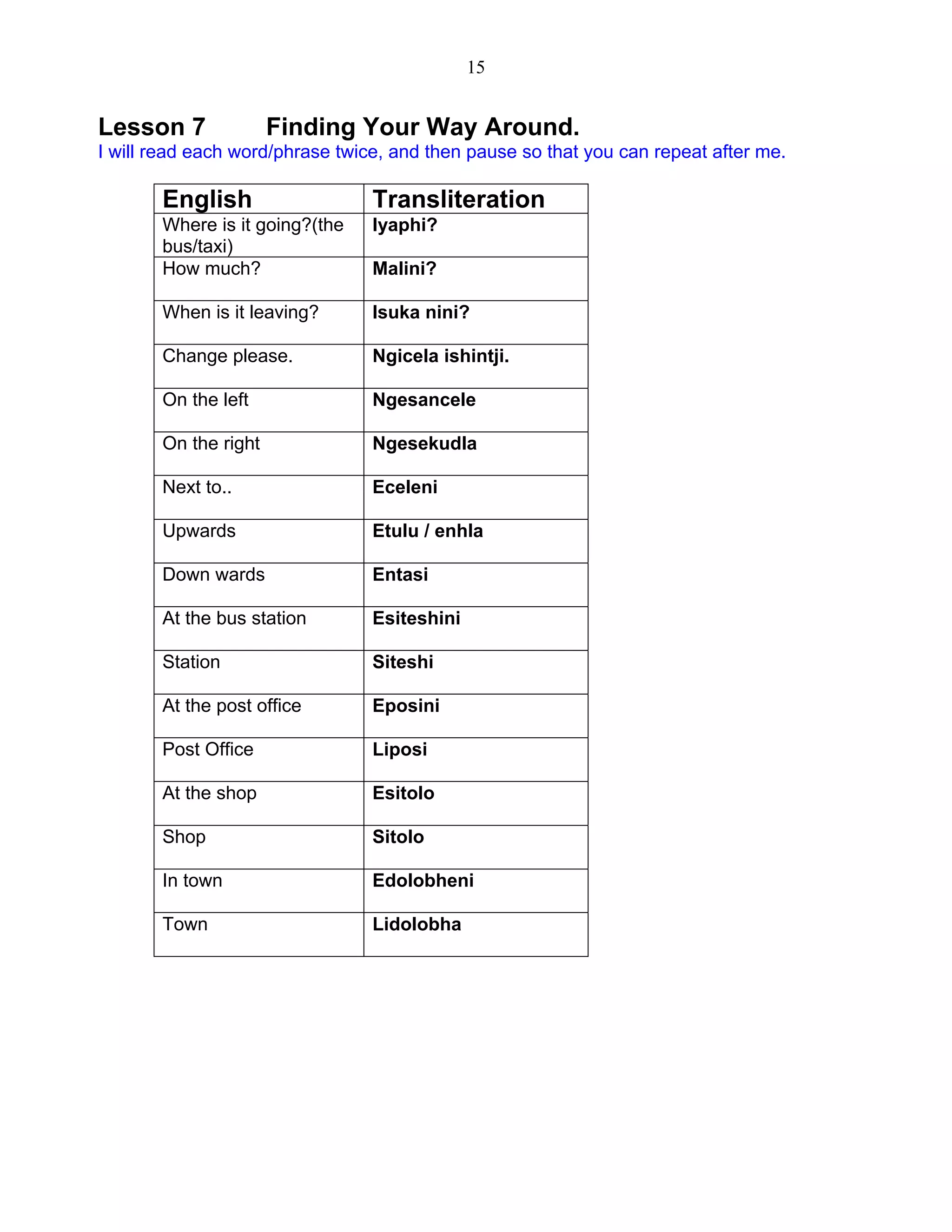 Basic siSwati Language Course | PDF