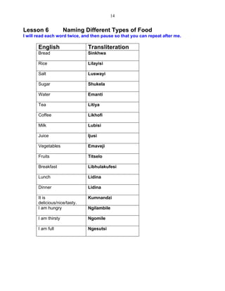 Basic siSwati Language Course | PDF