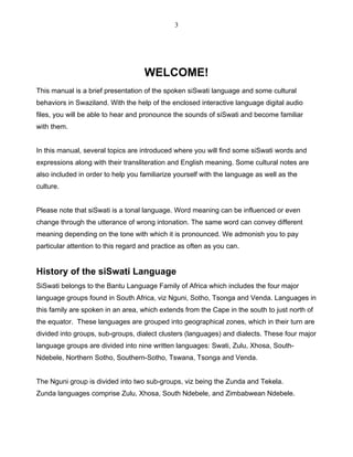 Basic siSwati Language Course | PDF