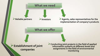 Sitap startupvillage | PPT