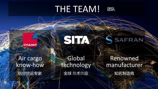 Sita smart ULD | PDF | Cloud Computing | Internet