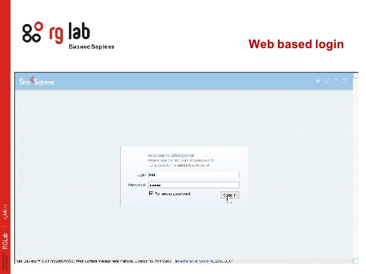 Site Sapiens CMS GUI Introduction
