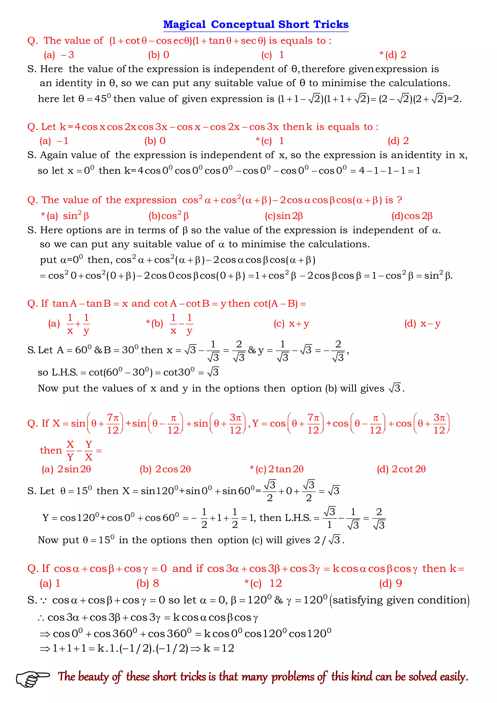 Conceptual Short Tricks for JEE(Main and Advanced) | PDF