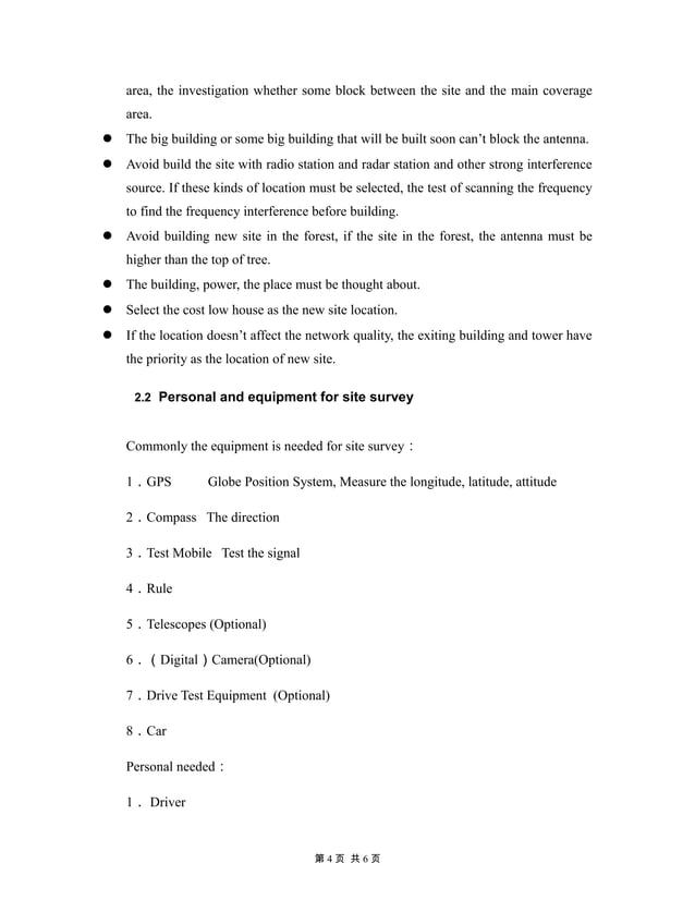 Site survey guide | DOC