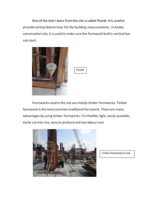 Site visit report | DOCX