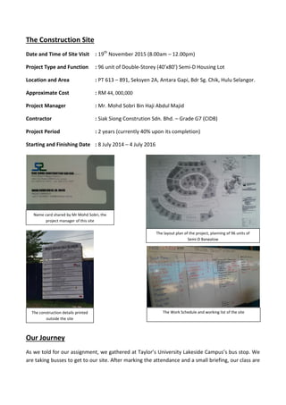 Site visit report qs semester 1 | PDF