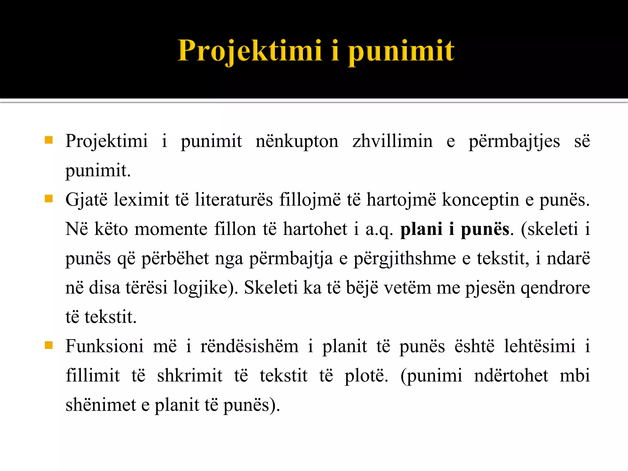 Si të hartojmë një punim seminarikë | PDF