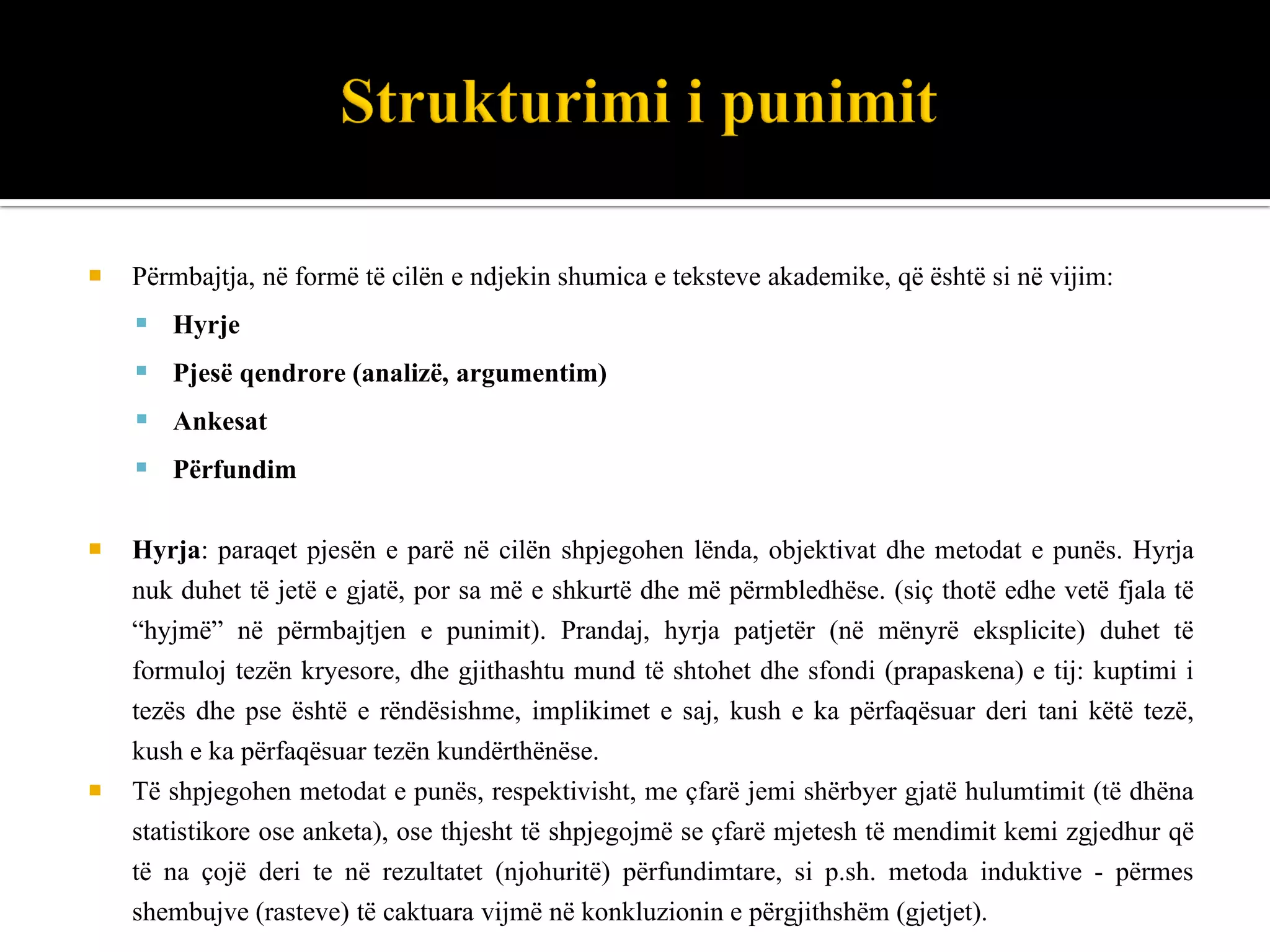 Si të hartojmë një punim seminarikë | PDF