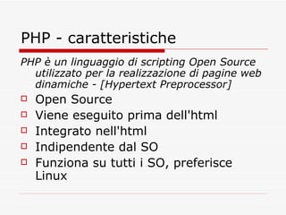 Siti dinamici - caratteristiche | PPS | Web Development | Internet