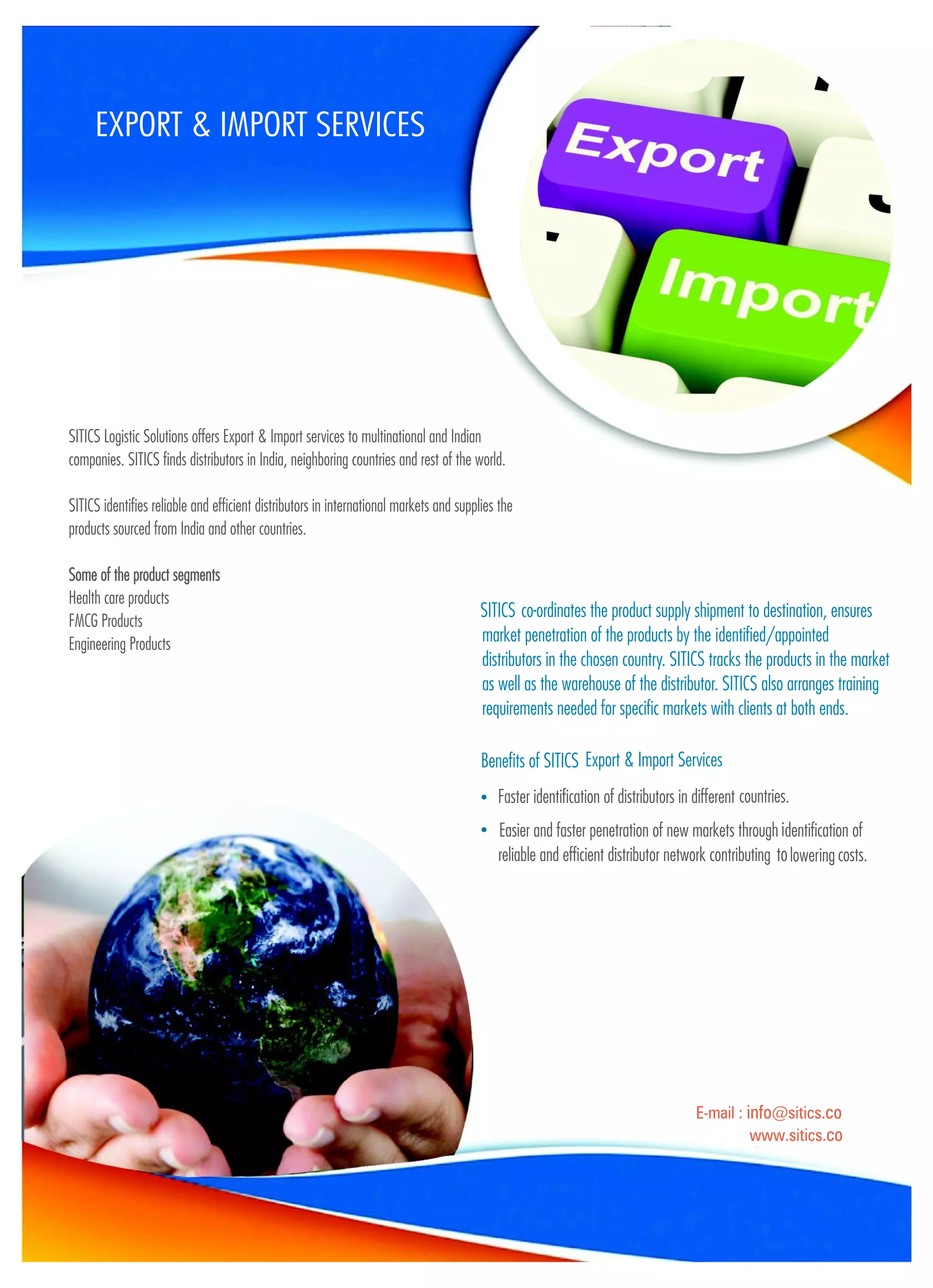 Sitics Solutions | PDF