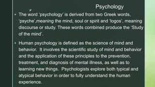 Psychological Basis | PPTX