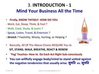 Sit stand walk | PDF