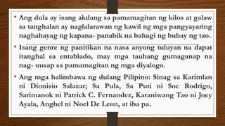 SITWASYONG PANGWIKA SA PELIKULA AT DULA.pptx