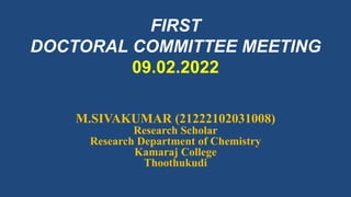 SIVAKUMAR FIRST DC MEETING. power point presentation | PPTX
