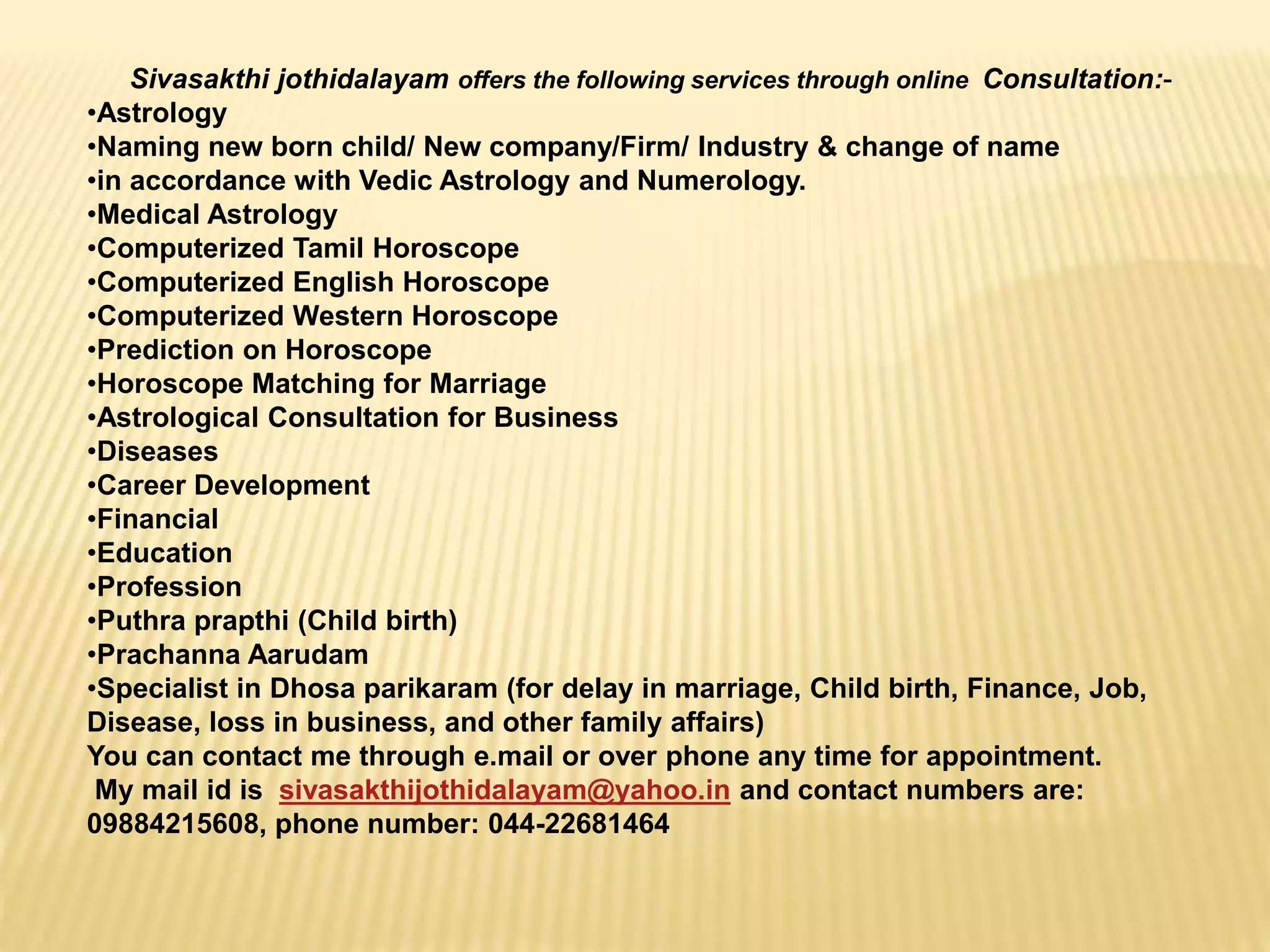 Sivasakthi jothidalayam.pptx power point | PPT