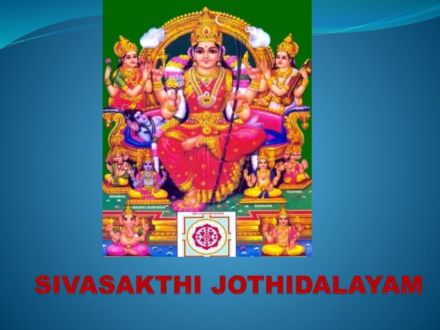Sivasakthi jothidalayam.pptx power point | PPT