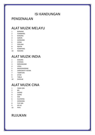 Sivik dan kewarganegaraan alat muzik | DOCX