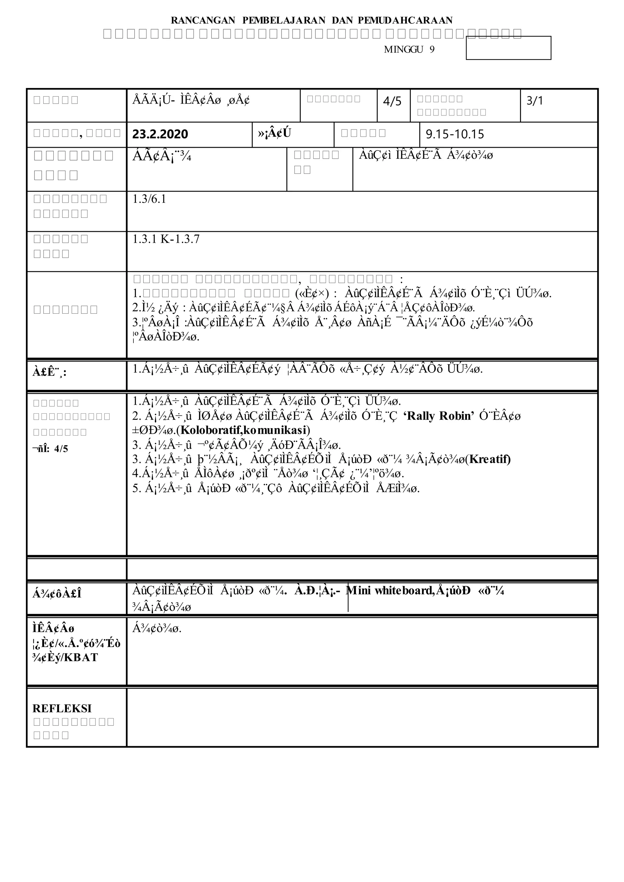 Sivik sejarah 23.2.2020