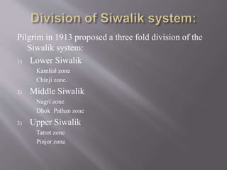Siwalik hills of pakistan presentation | PPTX