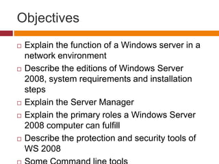 WINDOWS SERVER 2008 | PPTX