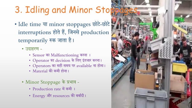 The Six Big Losses of Lean Manufacturing | PDF