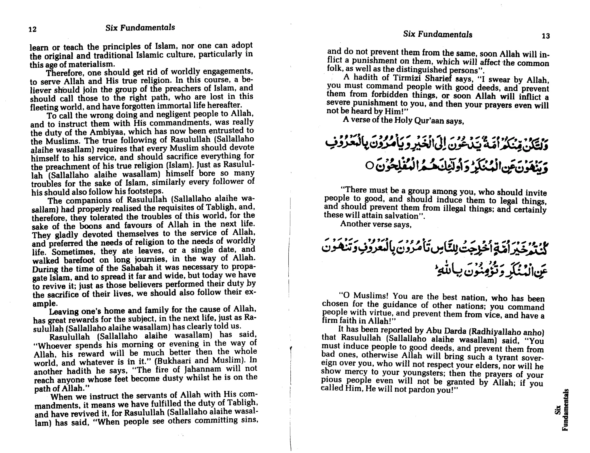 Six Points of Tabligh | PDF