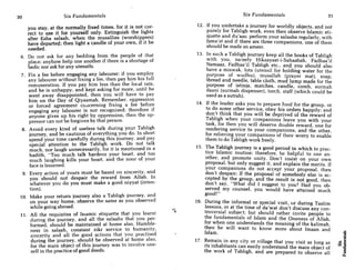 Six Points of Tabligh | PDF