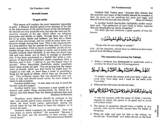 Six Points of Tabligh | PDF