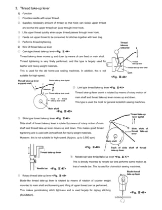 Six major elements_of_sewing | PDF