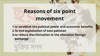 Six Point Movement of 1966 bangladesh.pptx
