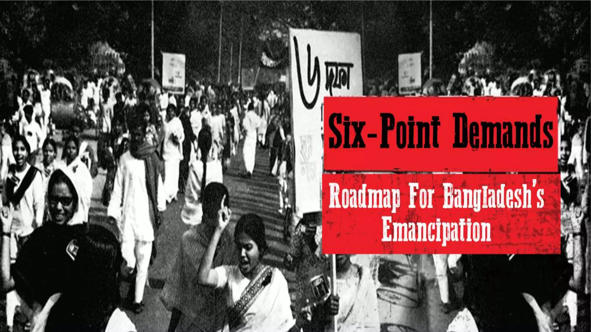 Six point program 1966 | PPTX