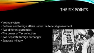 Six point program 1966 | PPTX
