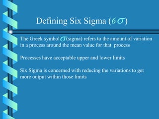 Six sigma training | PPT