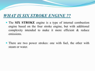 Six stroke ppt | PPTX