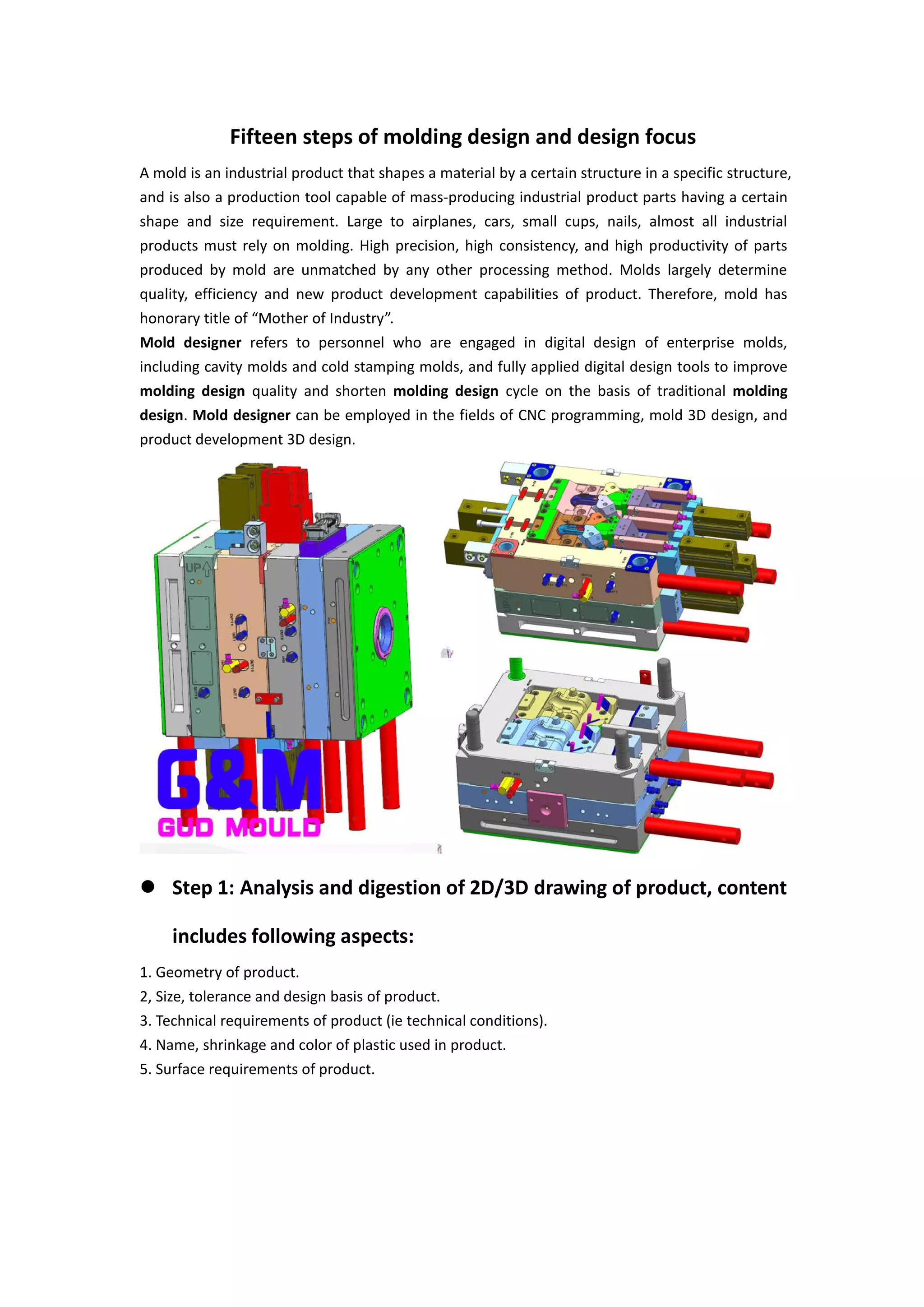 Sixteen steps of mold design and design focus | PDF