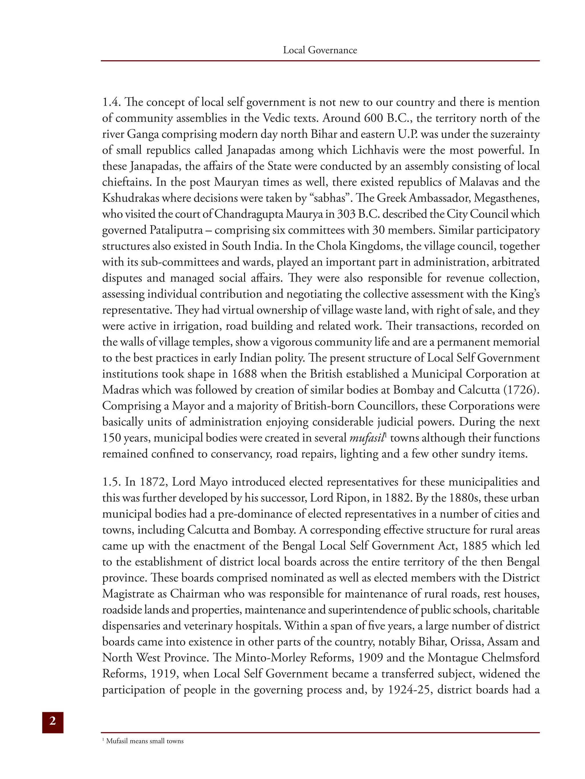 Second ARC(Sixth Report) -Local Governance(Government of India) | PDF