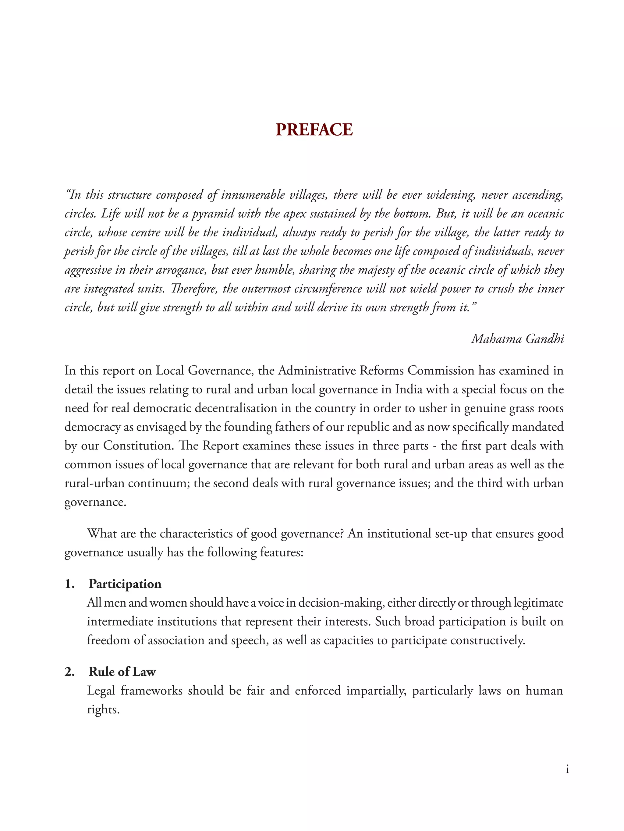 Second ARC(Sixth Report) -Local Governance(Government of India) | PDF