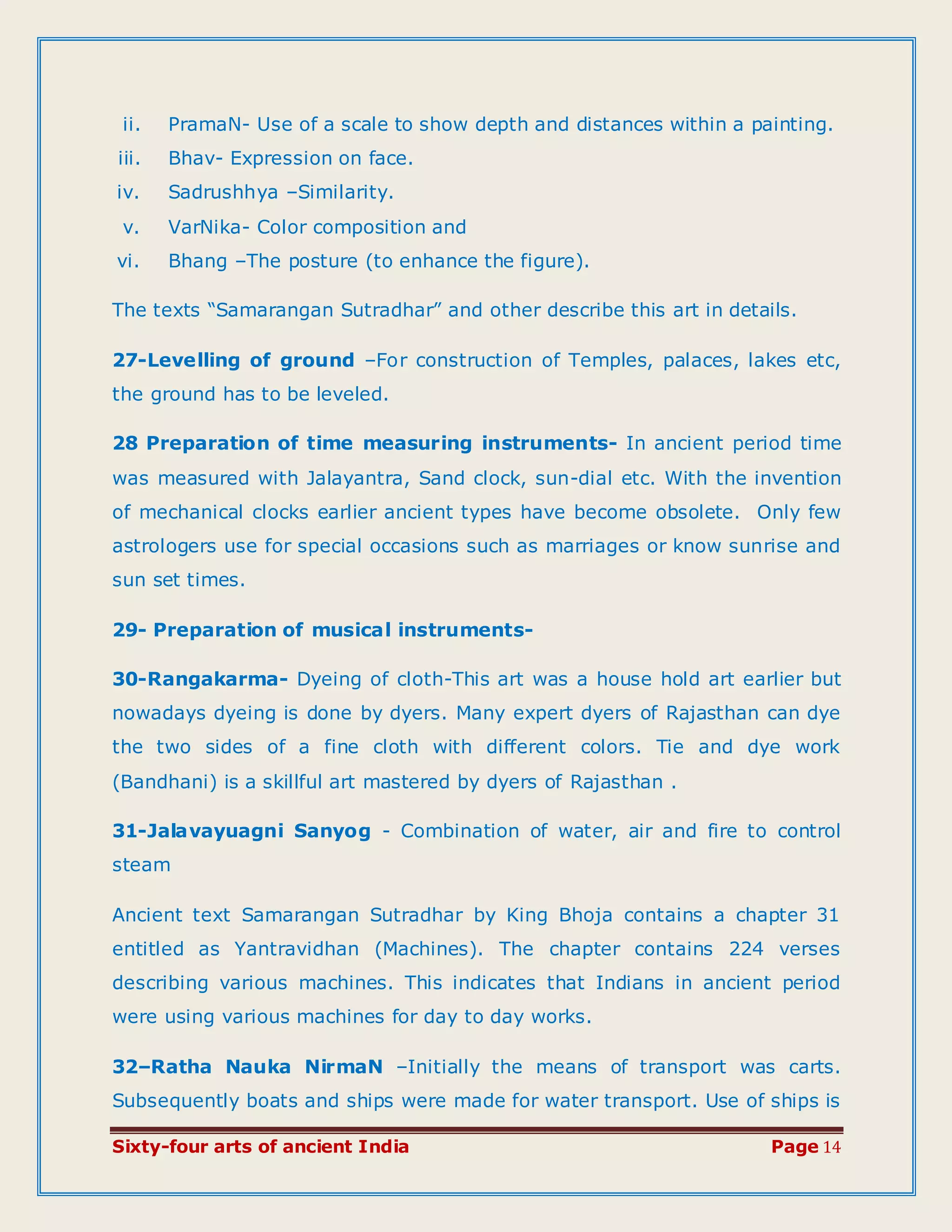 Sixty four arts of ancient india | PDF