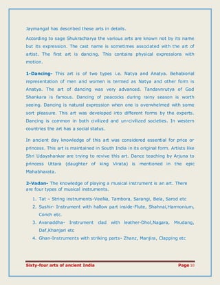 Sixty four arts of ancient india | PDF