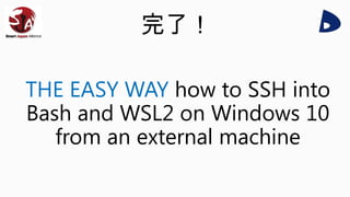 Tips and tricks for WSL users: Two easy and reliable ways to get started with OpenSSL Server | PPTX