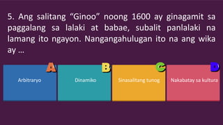 Komunikasyon at Pananaliksik tungo sa Wikang Filipino | PPT