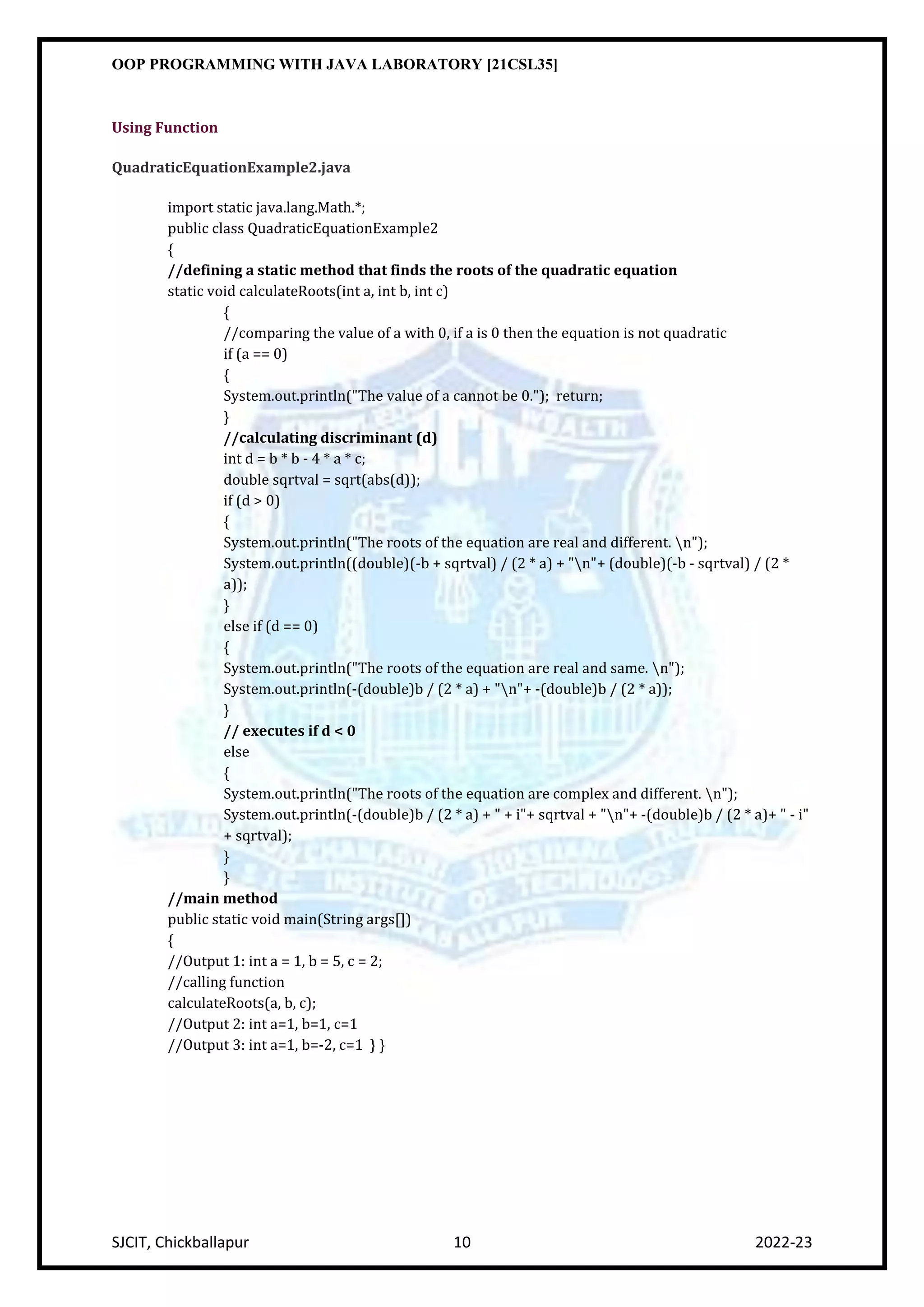 _OOP with JAVA Solution Manual (1).pdf