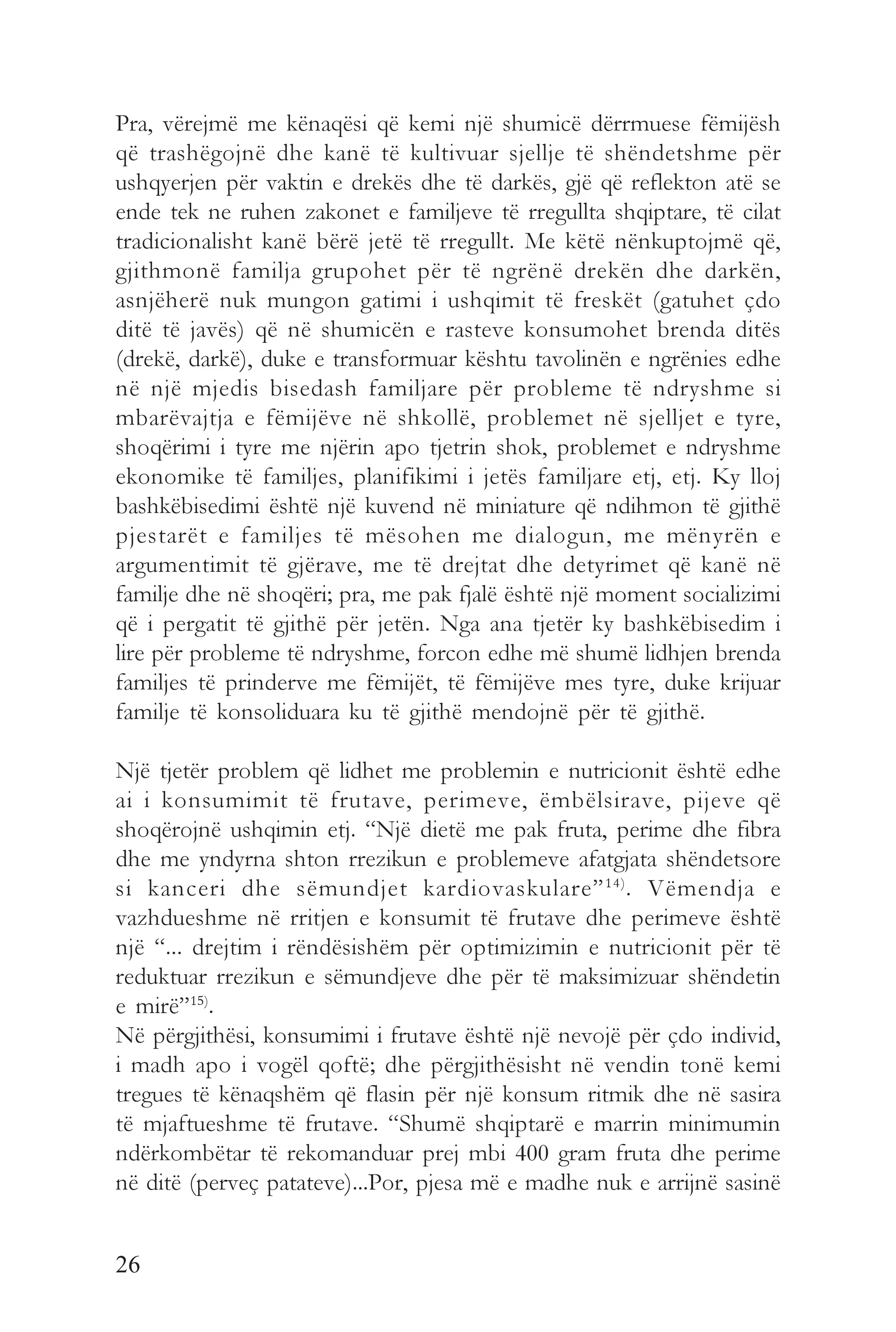 Sjelljet e femijeve | PDF