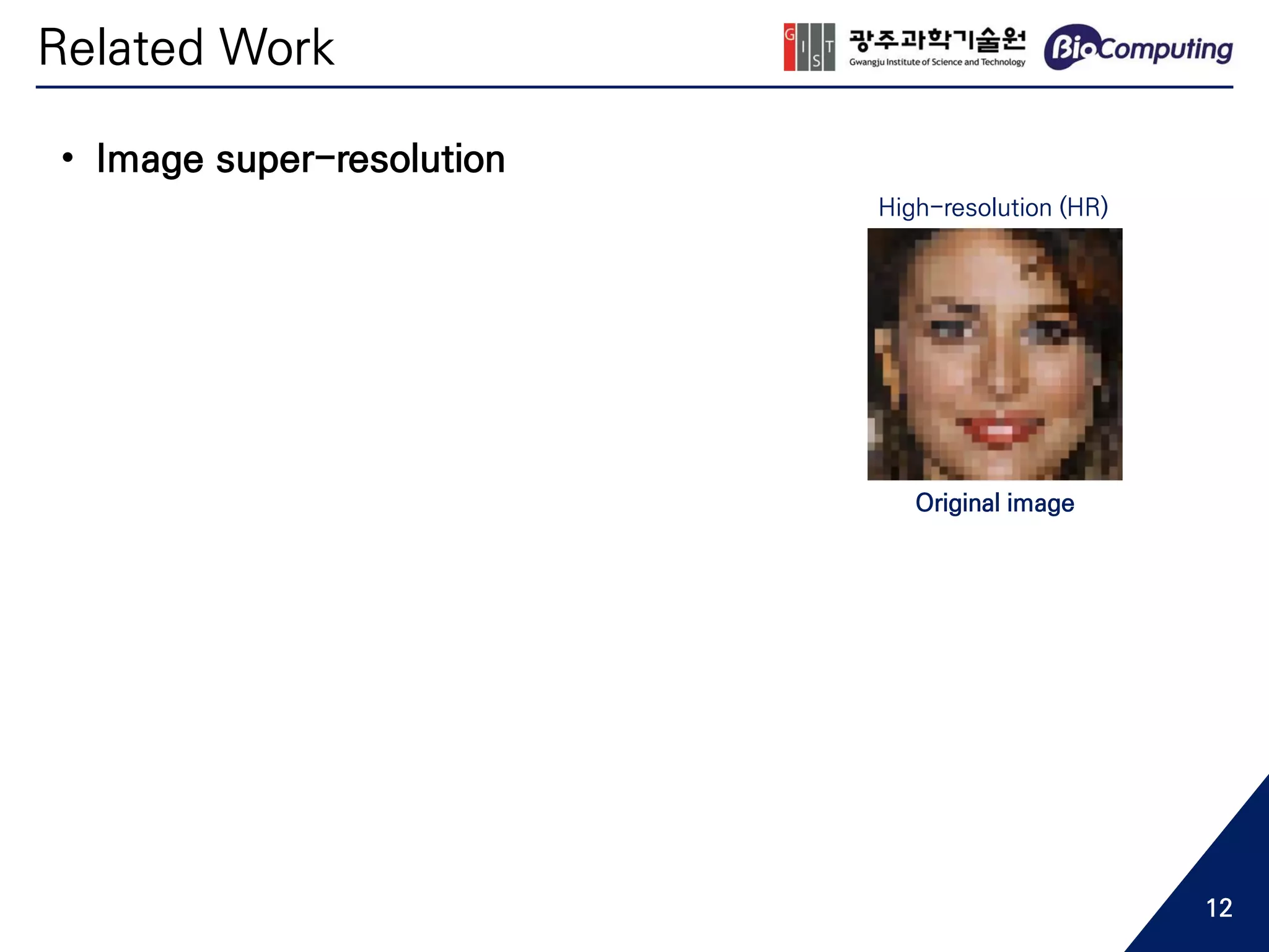 Feasibility Of Eeg Super Resolution Using Deep Convolutional Networks Ppt