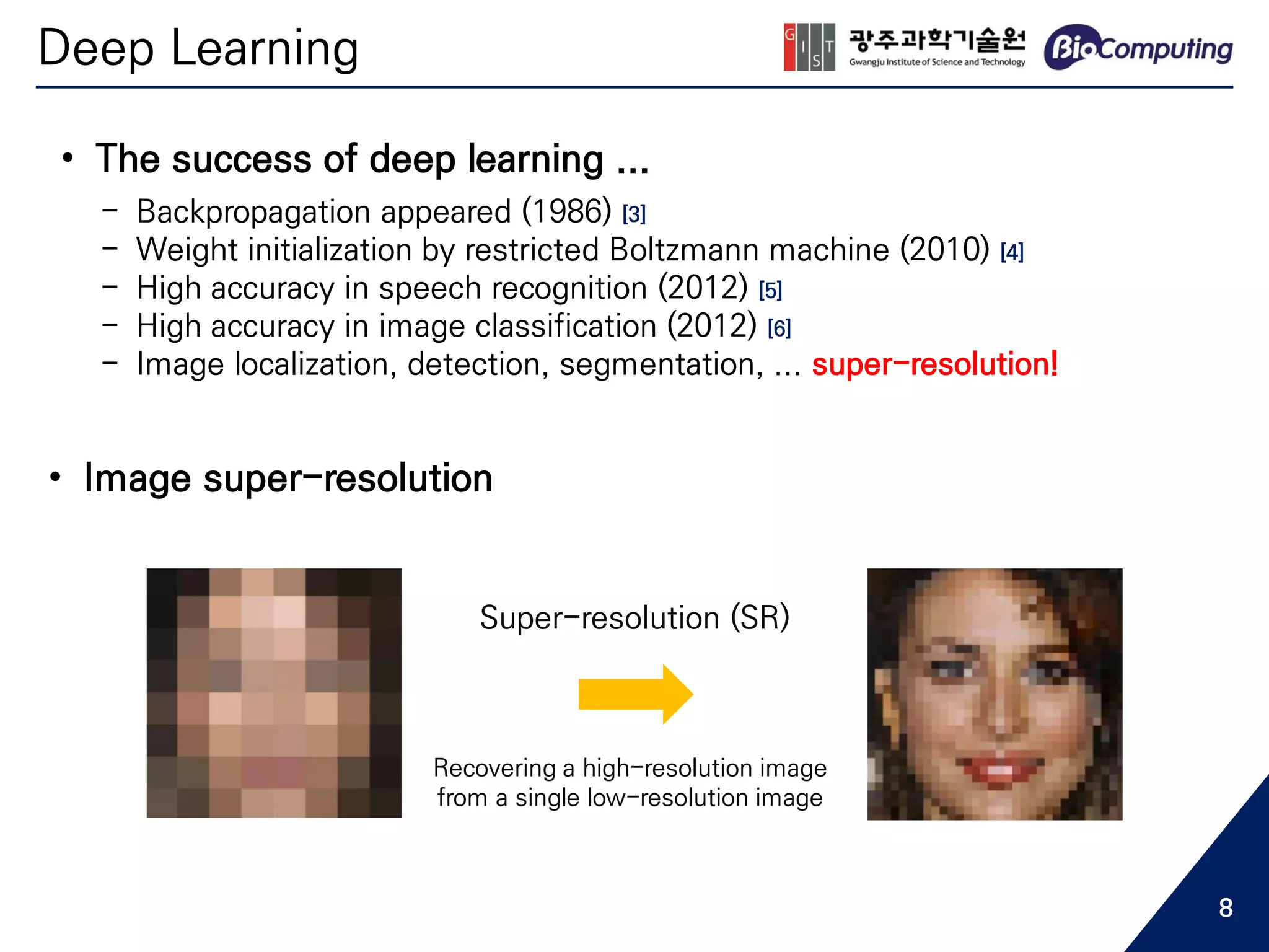 Feasibility of EEG Super-Resolution Using Deep Convolutional Networks | PPT