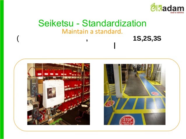 5S Presentation for beginners and professionals for implementation