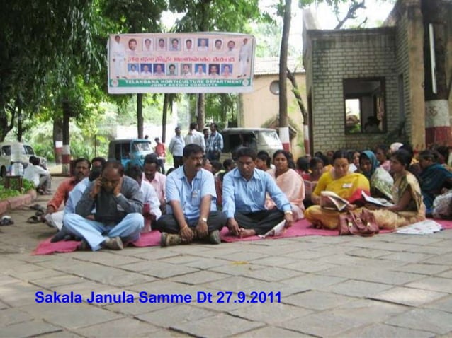 sakala janula samme in horticulture department | PPTX | Hinduism ...