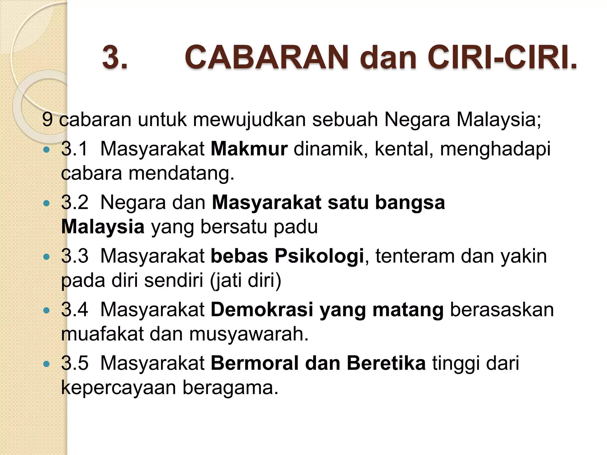 Sejarah wawasan 2020 | PPTX